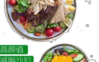 蔬菜沙拉的菜要煮吗_哪些蔬菜必须焯水