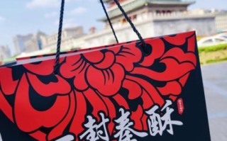 西安特产有哪些土特产可以带走_西安值得带走的伴手礼推荐