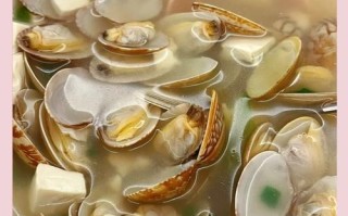 花甲豆腐汤怎么做_花甲豆腐汤的做法大全