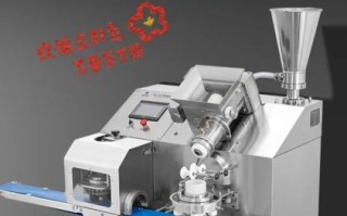 包子机厂家哪家好_包子机多少钱一台