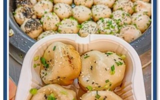 阿三生煎加盟费多少钱_阿三生煎好吃吗