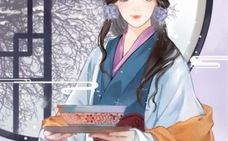 陪嫁丫头要种田_如何靠种田逆袭