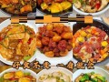 广东人最常做的家常菜有哪些_怎么做才地道