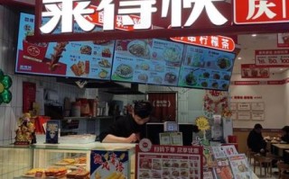 酸辣粉连锁加盟店排行榜_哪个品牌值得投资