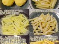 大薯条怎么炸才脆_大薯条用什么土豆最好