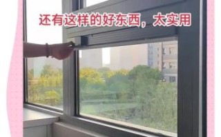 百叶帘怎么安装_百叶帘如何清洗