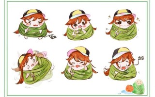 粽子表情包符号怎么打_粽子表情包符号大全