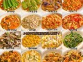 请客18个菜菜单家常怎么做_如何搭配荤素不浪费