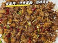 牙签猪肉怎么做_牙签猪肉腌制多久才入味