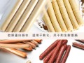 肠衣是什么做的_天然肠衣和人工肠衣区别