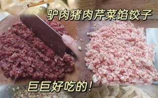 驴肉白菜饺子馅怎么做_驴肉白菜饺子馅配方比例