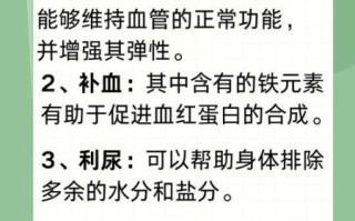 芹菜汁能减肥吗_芹菜汁的功效与作用减肥