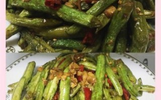 芸豆怎么做好吃_芸豆的家常做法大全