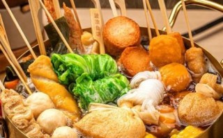 关东煮哪里学的正宗_正宗关东煮培训去哪学