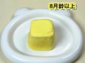 农村糯米粉蒸糕的做法大全_糯米粉蒸糕怎么做才松软