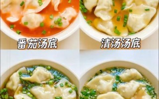 煮水饺的汤怎么做好吃_水饺汤底的秘诀