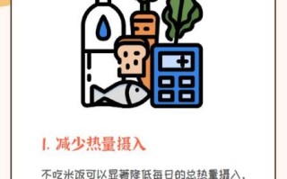 不吃碳水化合物能减肥吗_长期不吃碳水的危害