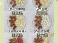 桂圆肉怎么吃_桂圆肉一天吃多少合适