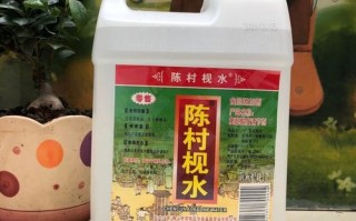 枧水怎么调配_枧水比例是多少