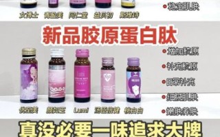 胶原蛋白什么时候吃最好_胶原蛋白粉怎么选