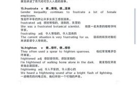 steamed怎么读_steamed和boiled区别