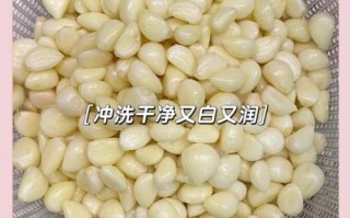 酱油腌大蒜的做法_怎么腌制好吃不辣