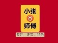 油饼母鸡汤怎么做_正宗油饼母鸡汤配方