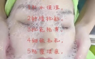 在家怎么做灌肤_灌肤步骤详解