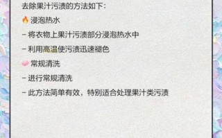 食用色素怎么使用_食用色素使用注意事项