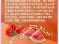 杀癌细胞食物第一名是什么_科学依据有哪些