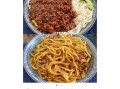 杂酱面酱怎么做_正宗杂酱面配料有哪些