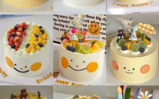 水果蛋糕怎么做_水果蛋糕需要烤吗