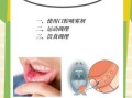 口腔溃疡怎么治最快_口腔溃疡最有效的治疗方法