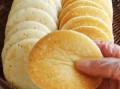 老式米饼怎么做_老式米饼做法窍门