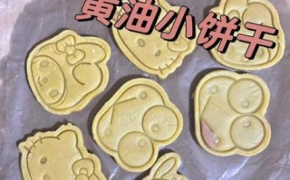 低筋面粉适合做什么面食_低筋面粉做蛋糕还是饼干好