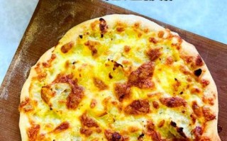 榴莲披萨怎么做_榴莲披萨烤箱温度时间