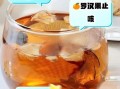 干罗汉果泡水喝的正确方法_罗汉果泡水一次放多少