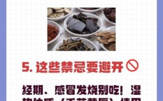 吃固元膏的好处有哪些_固元膏适合什么人吃