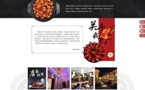 有哪些做菜网站_做菜网站哪个好用