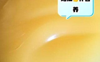 鸡油膏的功效与作用_鸡油膏有什么用途