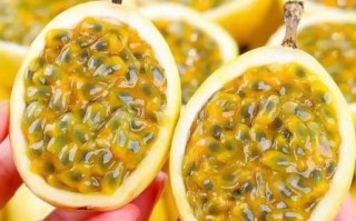 黄金百香果怎么吃_黄金百香果的正确吃法