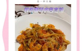 意大利面条怎么煮_意大利面酱怎么做