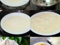 烙春饼怎么又软又好吃_春饼为什么硬