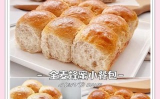 餐包图片大全_如何挑选高颜值又好吃的餐包