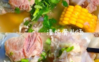 猪大骨的功效与作用_猪大骨汤怎么炖最补钙