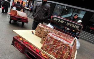 切糕事件是怎么回事_切糕价格为什么这么贵