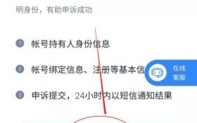 如何申请百度经验作者_百度经验审核多久