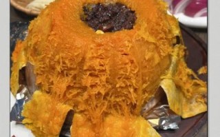 锡纸烤南瓜八宝饭怎么做_锡纸烤南瓜八宝饭做法