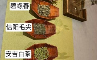 龙井茶怎么泡才正确_龙井茶冲泡水温多少度