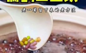 绿豆水治疗皮肤病_绿豆水怎么煮才有效